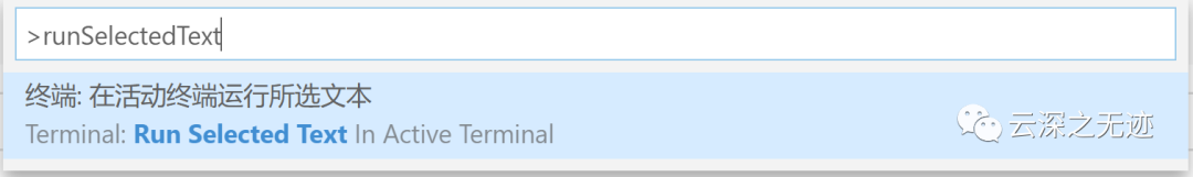 ctrl+shift+l指定选择 vscode_VS Code(终端)-CSDN博客