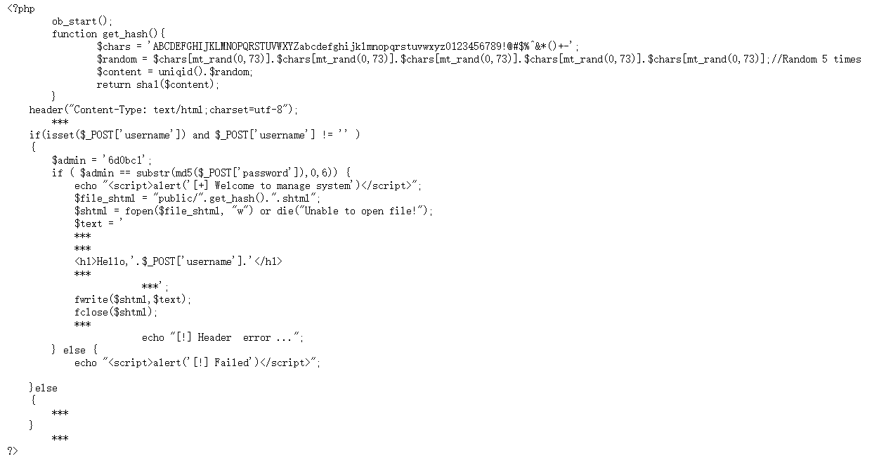 BJDCTF2020 EasySearch_bjdctf2020easy search-CSDN博客