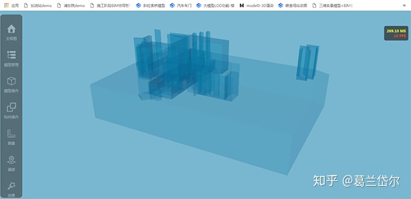 bim webgl 模型 轻量化_葛兰岱尔WebGL轻量化GIS+BIM融合引擎 大体量BIM模型LOD技术说明...-CSDN博客