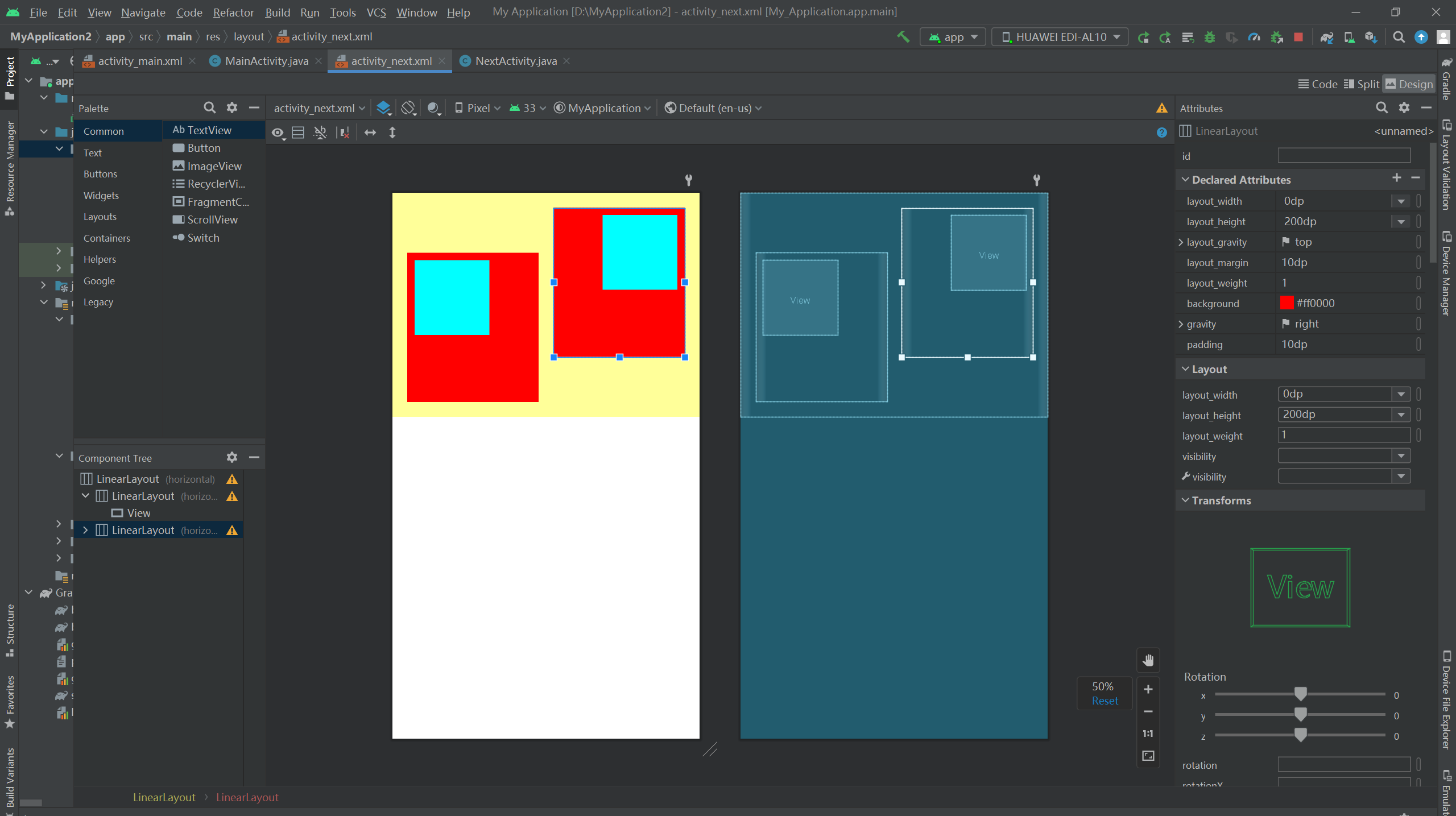 基础复习——文本显示——TextView——设置视图的宽高——设置视图之间的间距：layout_margin以及padding——设置视图的对其方式：layout_gravity以及 ...