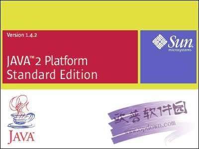 java1.4.2中文下载_j2sdk1.4.2|Java 2 SDK Standard Edition(Java开发平台)下载v1.4.2官方版 - 欧普软件下载...-CSDN博客