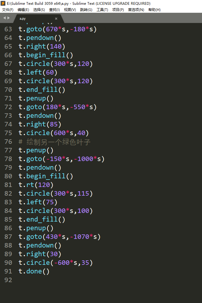如何用python绘制六角形python画六角形状的代码绕一个点绘制36个六边形六边形之间夹角为10°。 Csdn博客