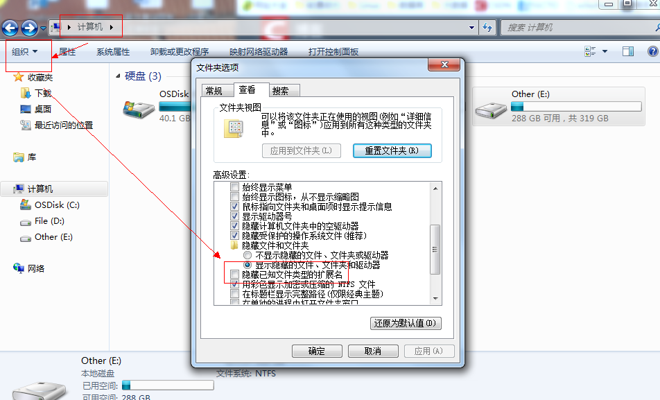 C语言学习2：windows通过命令行编译运行c程序（hello World）及程序详解windows 编译helloc Csdn博客