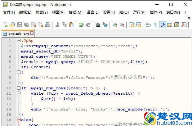 Php后缀是什么文件怎么打开后缀php是什么文件（教你怎么打开php文件） Csdn博客 