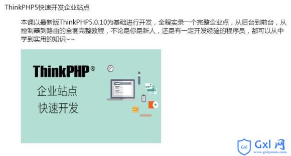 html中figure标签的作用,htmlfigure标签怎么用-CSDN博客
