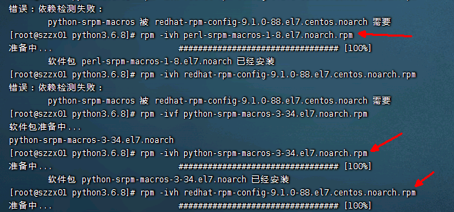 记录一次离线安装clickhouse-driver，解决报错问题-致命错误：Python.h_clickhousedriver-CSDN博客