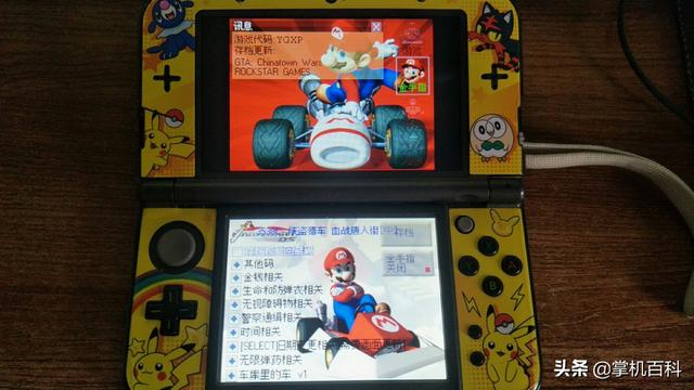 r4卡2020整合内核_R4卡使用方法！游戏介绍及常见问题！任天堂掌机通用-CSDN博客