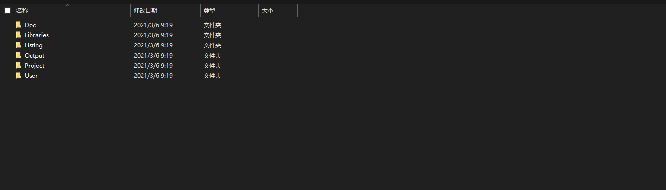 STM32 在 keil 环境下如何使用 cm_backtrace进行错误追踪_wenzi嵌入式软件 我们在平常使用单片机的时候,往往-CSDN博客