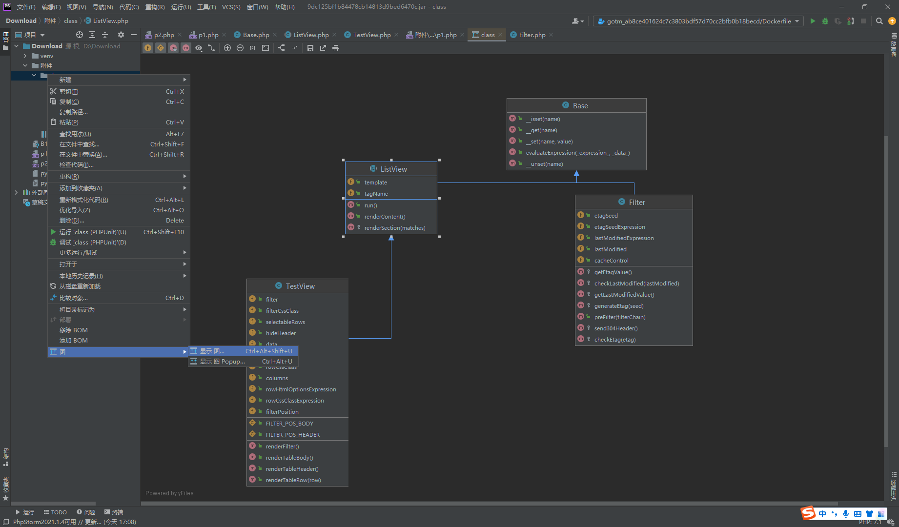 BUUCTF的web方向的题目(三)_smarty 框架ctf-CSDN博客