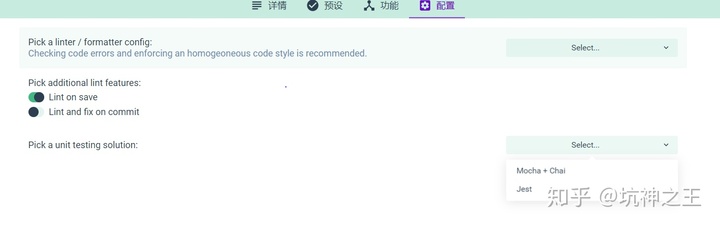 Vue 数组 Find前端单元测试 Vue组件测试 Csdn博客