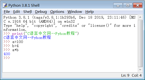 Python程序窗口怎么打开python编程界面怎么打开python 打开窗口 Csdn博客