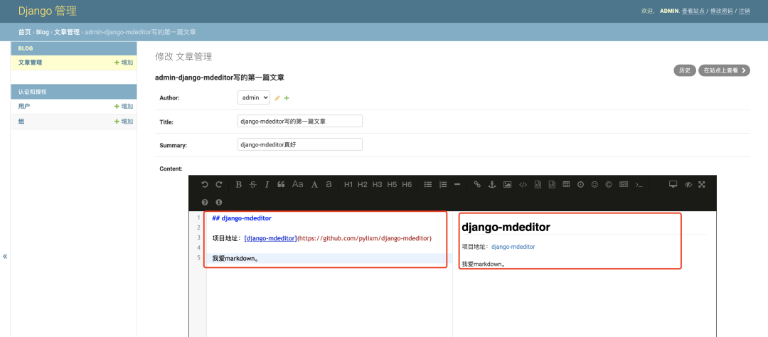 Django Blog | 09 这么简单！实现博客markdown输入和显示-CSDN博客