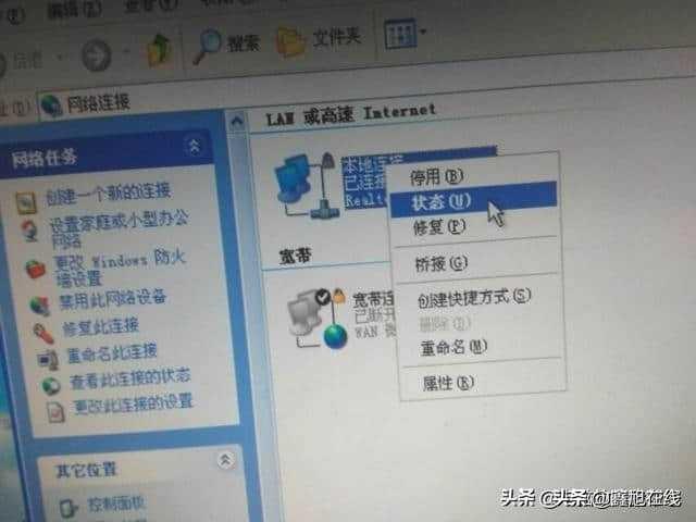 电脑唯一标识_什么是电脑网卡物理地址以及2种查询物理地址的方法？-CSDN博客