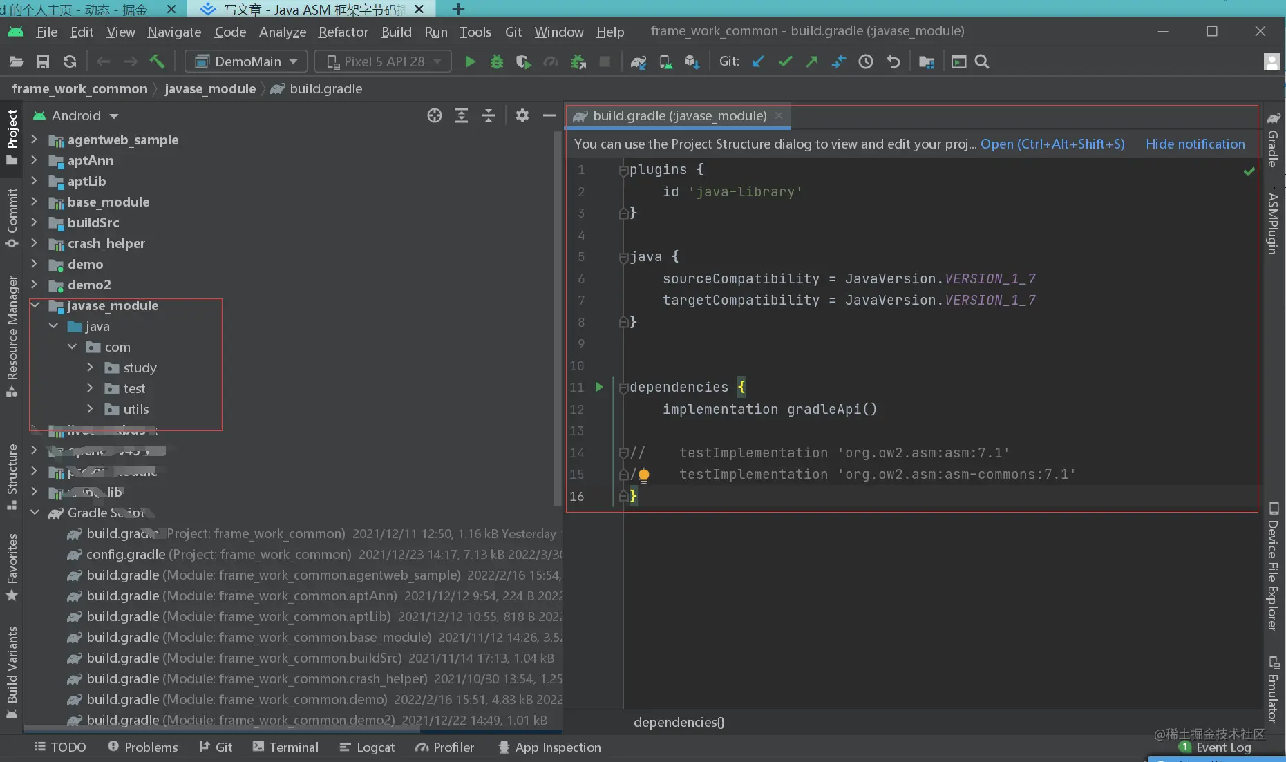 Java ASM 框架：字节码操作的常见用法（生成类，修改类,方法插桩，方法注入）-CSDN博客