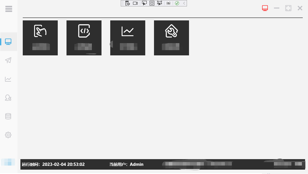 Prism MVVM框架之导航学习_prismmvvmlibrary-CSDN博客
