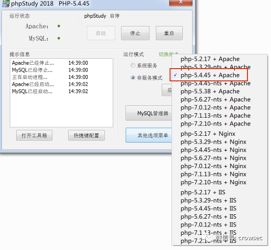 74cms 6.0.20版本文件包含漏洞复现_74cms v6 源码-CSDN博客