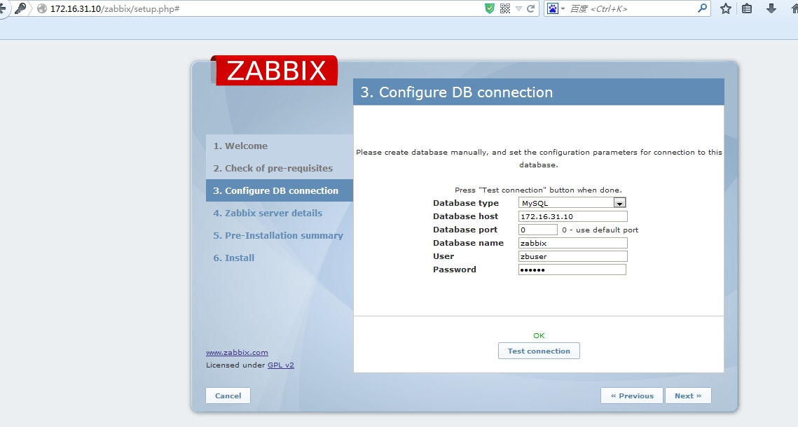 Linux的agent具体作用,zabbix简介以及利用proxy和agent模式监控_weixin_39596835的博客-CSDN博客