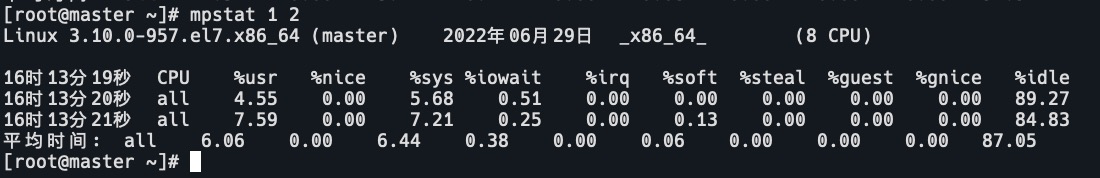 vmstat，mpstat，iostat，pidstat，sar，tsar，iotop，htop_github proc stat-CSDN博客