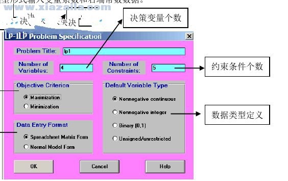 winqsb替代软件linux,winqsb软件64位-运筹学软件winqsb下载 v3.0免费版 附使用教程-下载啦...-CSDN博客