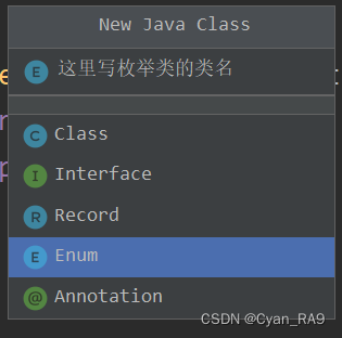 java 枚举 enum 和 Enum_java enum和enum-CSDN博客