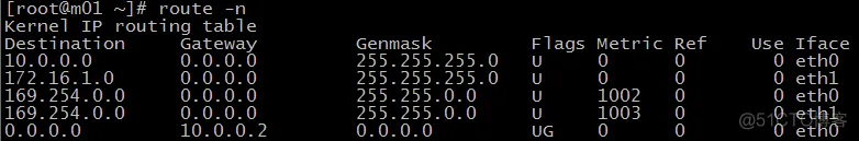 route指令使用详解_route -n-CSDN博客