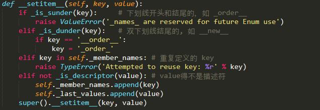 Python 的 enum 模块源码分析_enummeta _value2member_map_(1)-CSDN博客