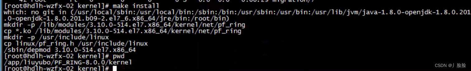 PF_RING_pfring的最新版本-CSDN博客