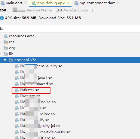 Flutter 添加 armeabi-v7a 本地库出现的一些问题_flutter的libflutter编不出armebi-七-CSDN博客