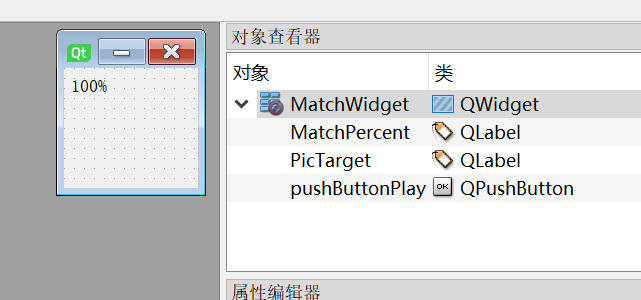 QListWidget添加自定义的widget并自动排序_qlistwidget自定义排序-CSDN博客