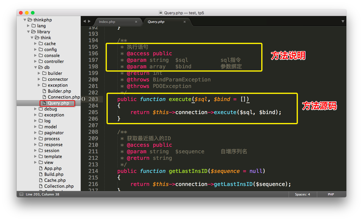 php中execute的用法,写操作execute-CSDN博客