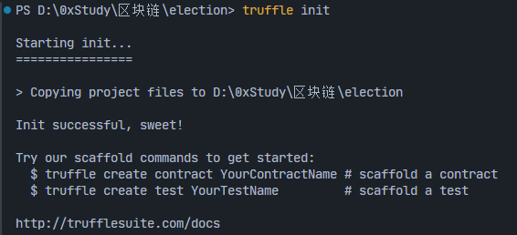 利用Truffle开发一个DAPP投票应用_truffle开发dapp-CSDN博客