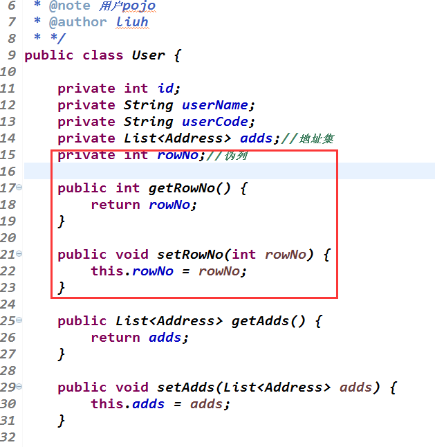 MyBatis ResultMap去重操作，怎样操作_老版本ibatis 和mybatis对同一个xml文件中resultmap 的重复id怎么处理的-CSDN博客