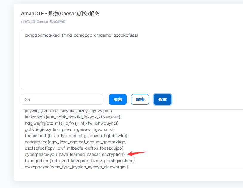 ctf古典密码学特征大全（更新中）_rot47-CSDN博客
