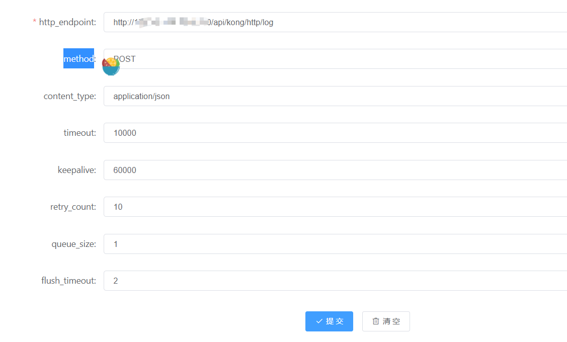 kong网关的http-log插件使用说明_kong插件获取请求的body参数-CSDN博客