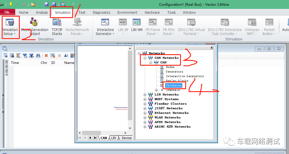 Vector-常用CAN工具 - 工程配置_vector配置工具-CSDN博客