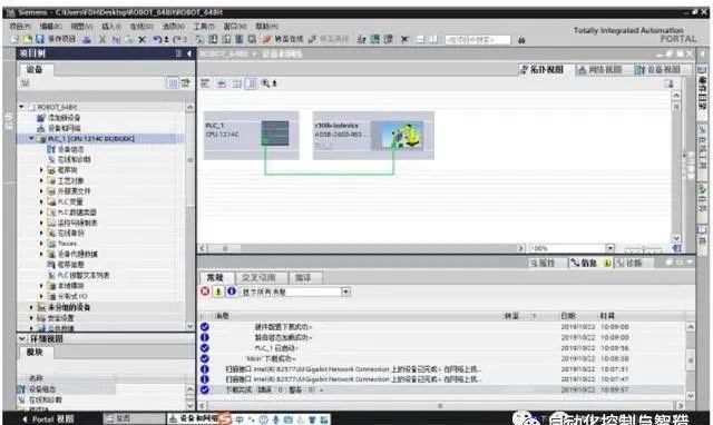 fanuc机器人与plc的通讯_FANUC机器人与PLC通讯方法-CSDN博客