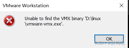 vmware的问题 Unable to find the VXM binary_error while powering on:unable to find the vmx bin-CSDN博客
