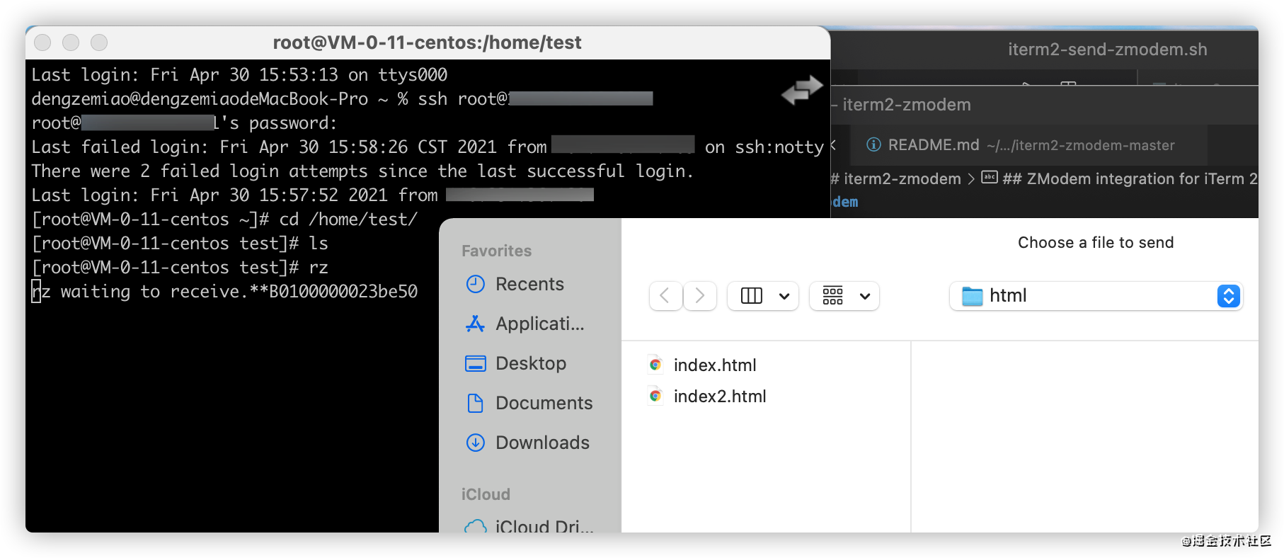 CentOS 安装 lrzsz 上传(rz)和下载(sz)文件（Mac 与 Windows）_centos lrzsz-CSDN博客