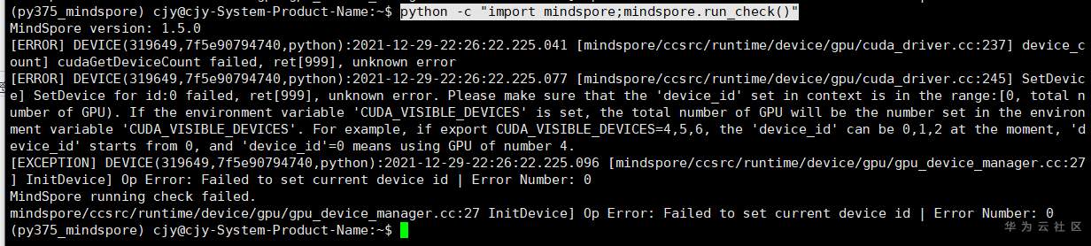 【mindspore】Failed to set current device id | Error Number: 0_mindspore device id-CSDN博客