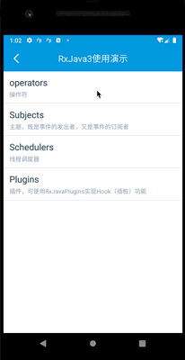 如何学习RxJava3?有这个项目就够了_rxjava3 flowable+subject-CSDN博客