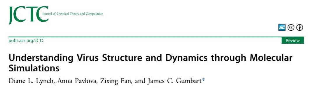 我的心里只有一件事：学习MD模拟-CSDN博客