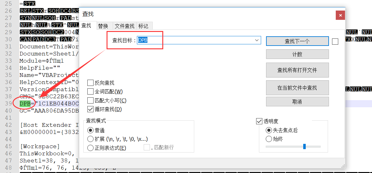 Excel中的xlsm文件怎么查看vba代码_怎么查看xlam文件的代码-CSDN博客