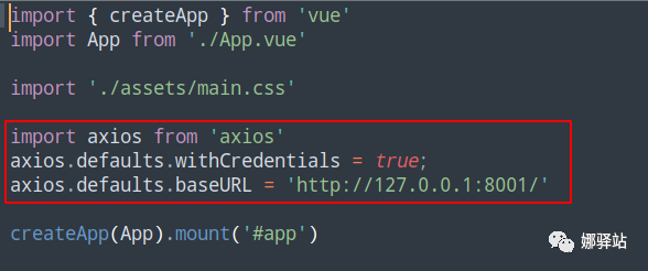 关于python FastAPI与Vue3的通信_vue3 python fastapi-CSDN博客