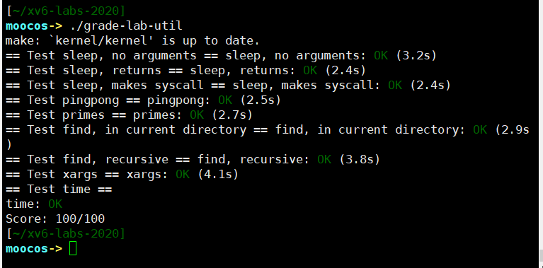 Mit 6s081 Lab Xv6 And Unix Utilitiesmit 6828 Unix Utilities Csdn博客