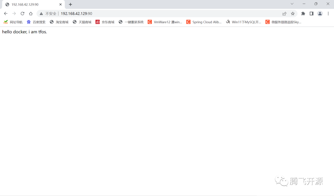使用docker部署python网站docker搭建python网站 Csdn博客