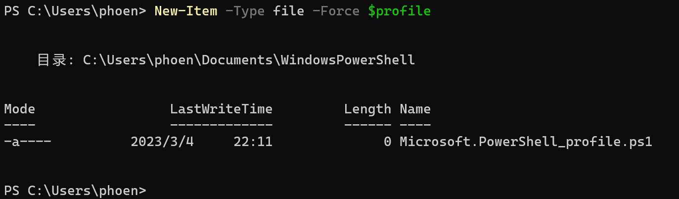 在Powershell中创建永久的别名alias_powershell alias-CSDN博客