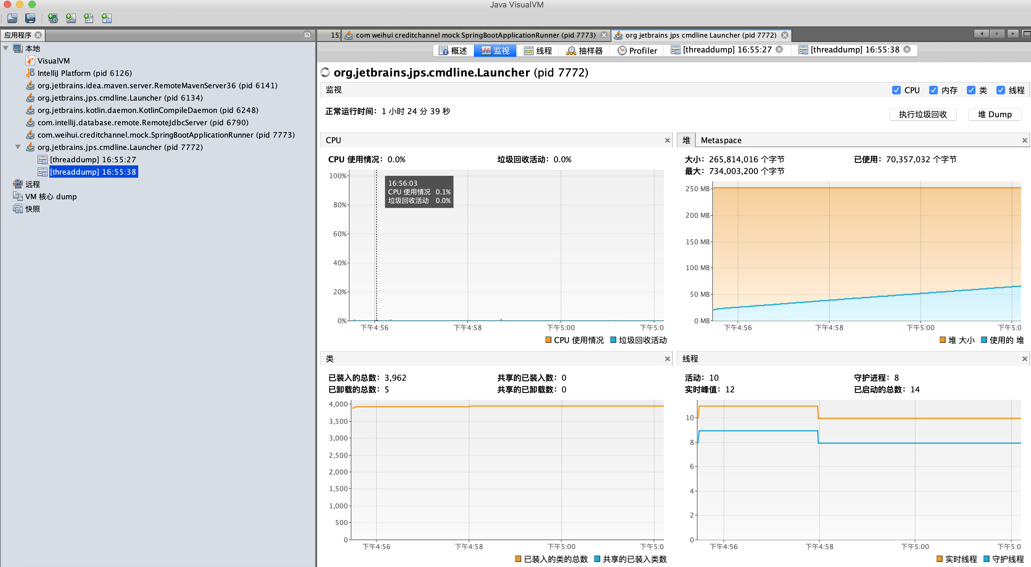 java visualvm 教程_Java性能分析神器--VisualVM Launcher[1]-CSDN博客