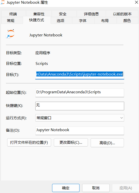 在vscode使用jupyter Notebook出现在bugvscode里的jupyter用不了 Csdn博客