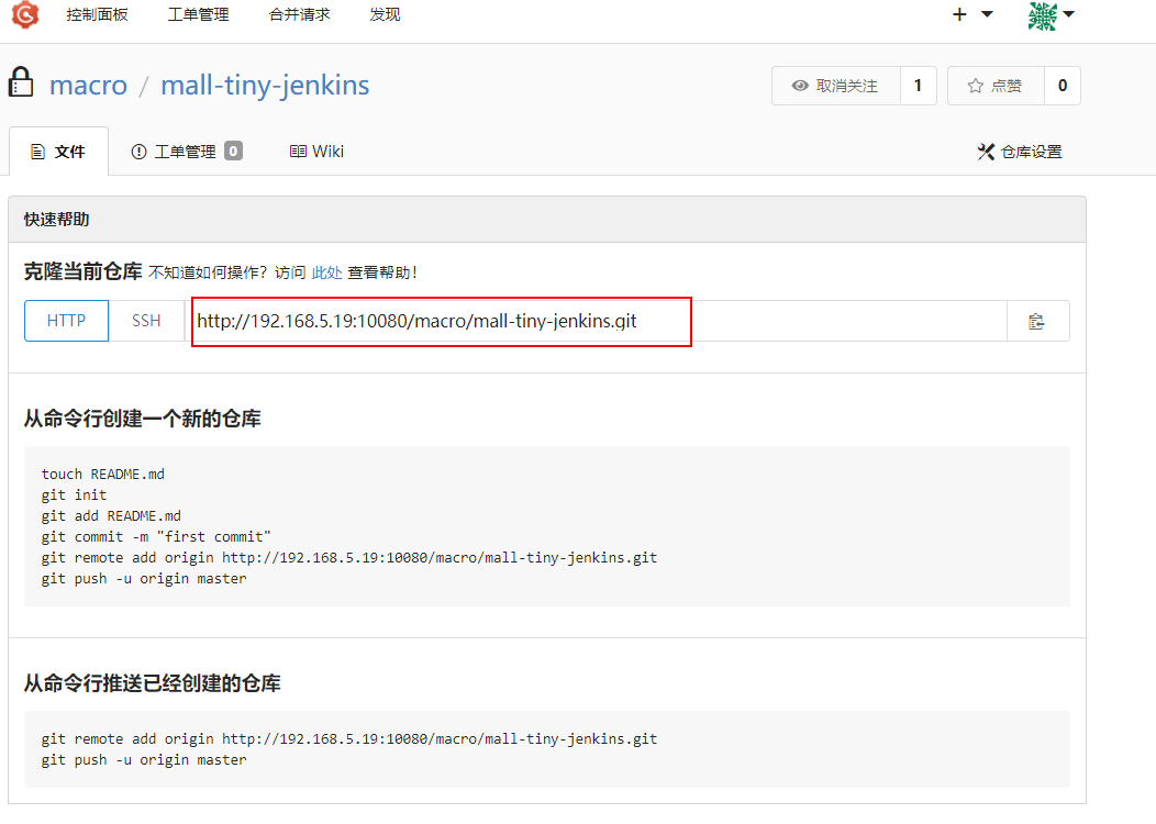Github标星34K+Star，这款开源项目助你秒建Git服务！_gogs git-CSDN博客
